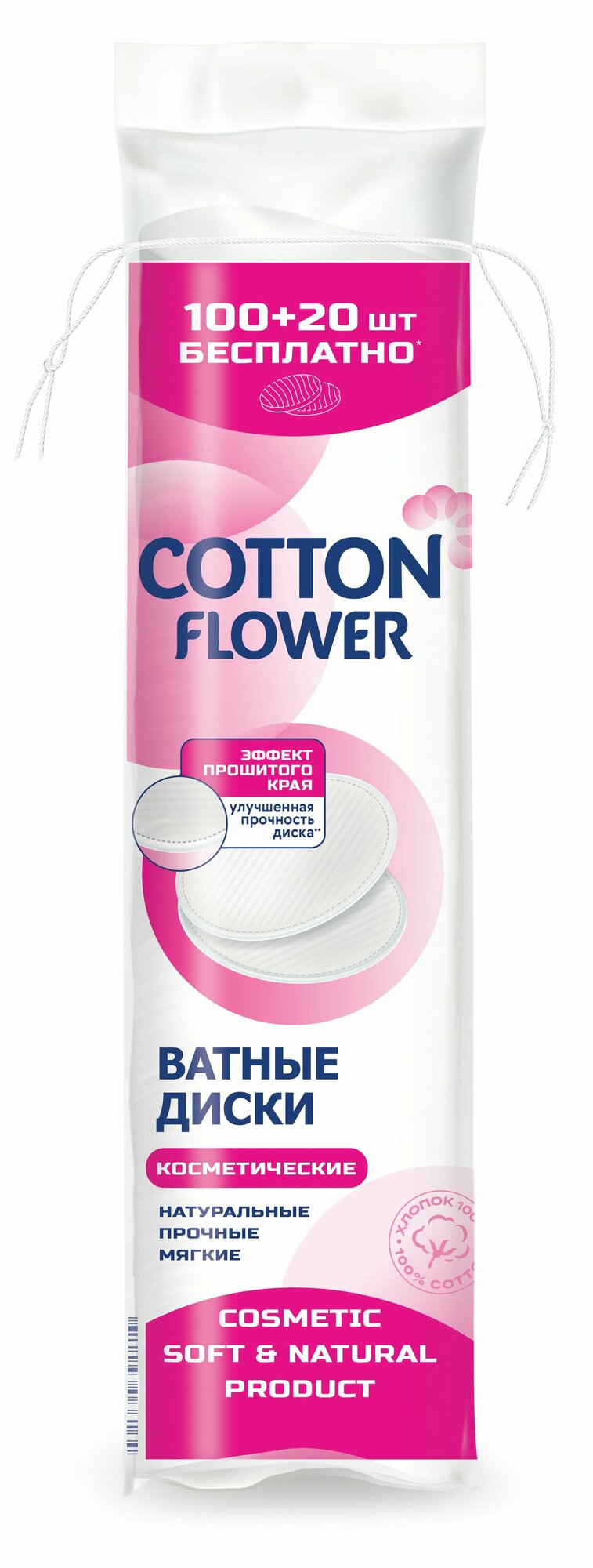 Cotton Flower Ватные диски, 100 + 20 шт
