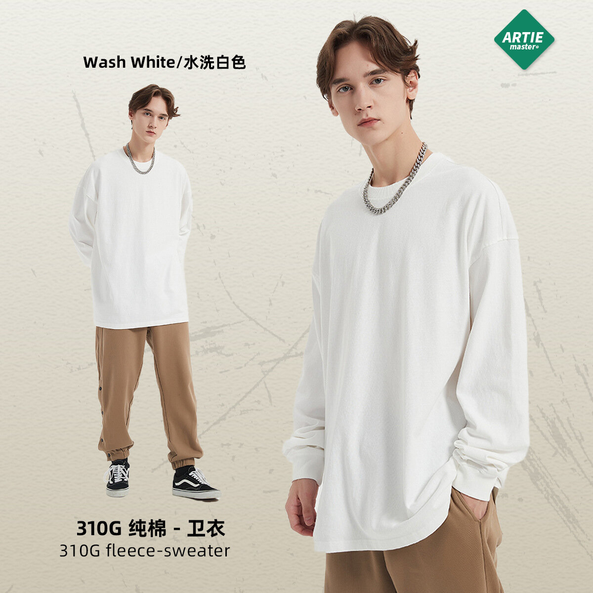 Футболка спортивная