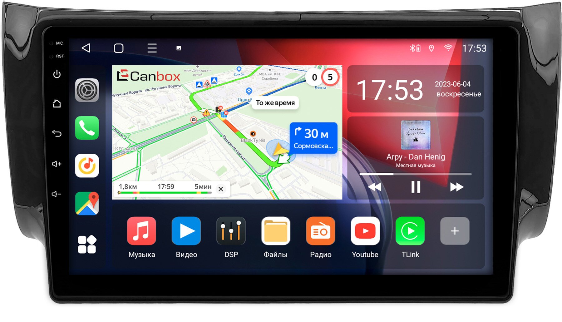 Штатная магнитола Nissan Sylphy 3 2012-2016 Китай Canbox L-Line 4170-10-0286 на Android 10 (4G-SIM, 2/32, TS18, DSP, QLed)