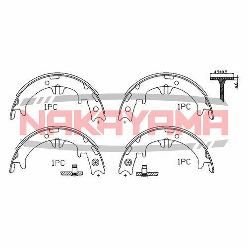 Колодки тормозные Nakayama HS7218NY