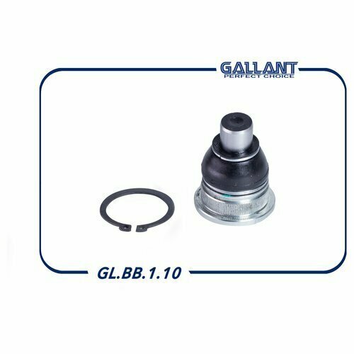 Опора шаровая 401602523R GL. BB.1.10 LADA Largus 2013- боковая проточка, со ст. кольцом GALLANT GLBB110