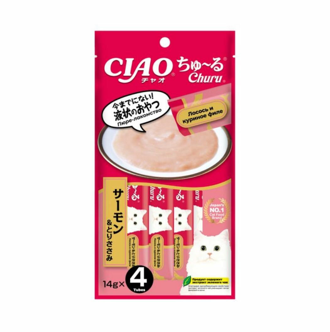 INABA CIAO CHURU / инаба ЧАО чуру корм для взрослых кошек влажный крем - пюре лосось и куриное филе, 14 гр х 4 шт.