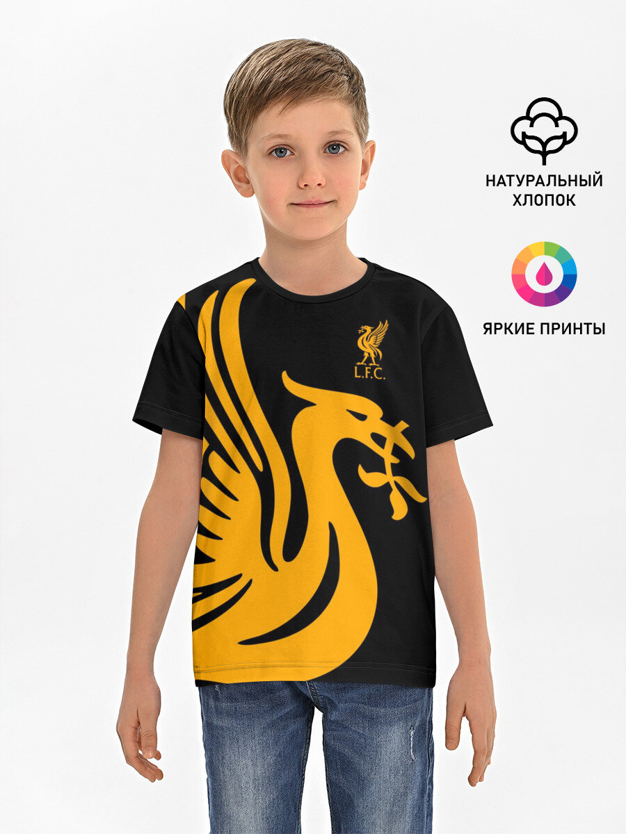 Футболка хлопковая детская LIVERPOOL | ЛИВЕРПУЛЬ