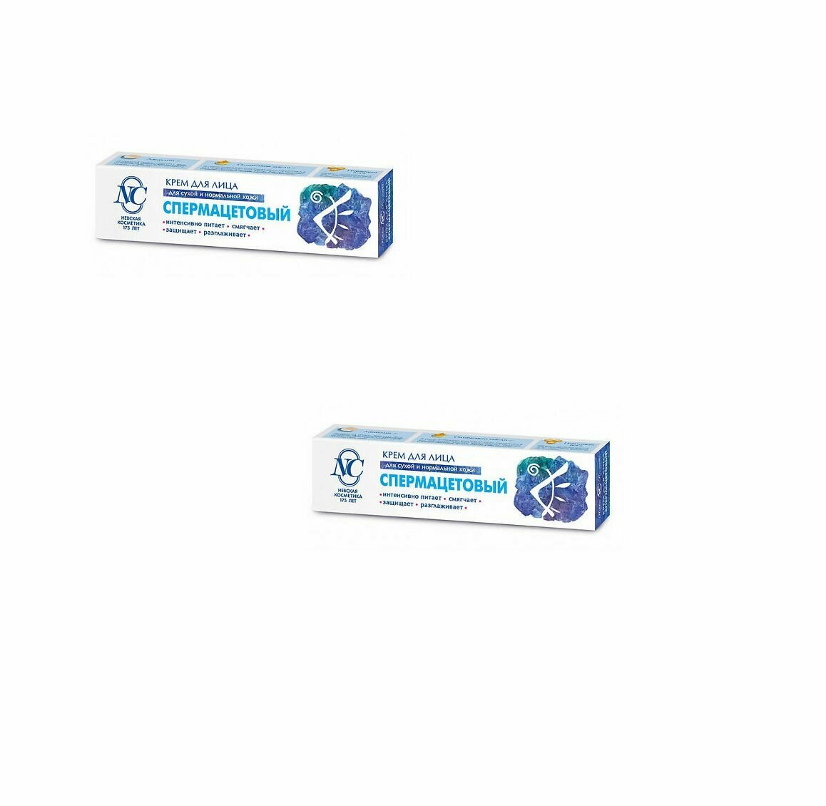 Невская косметика Крем для лица для сухой и нормальной кожи, Спермацетовый, 40 мл, 2 уп