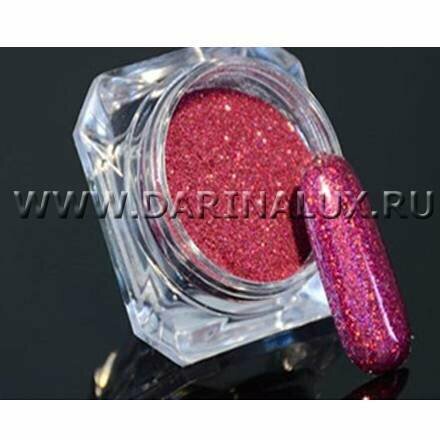 Jessnail Втирка голографическая Born Pretty, набор с аппликатором № 7