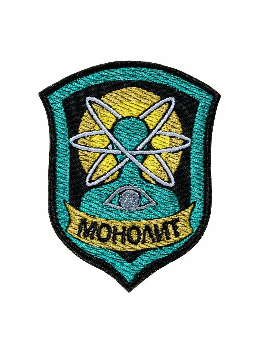 Шеврон "Группировки S.T.A.L.K.E.R." на липучке . Размер 8 см