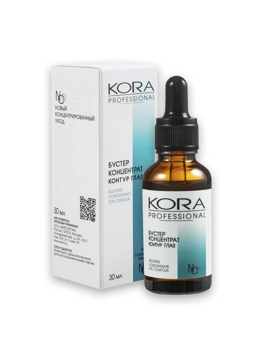 26605 KORA PROF Бустер-концентрат Контур глаз 30 мл