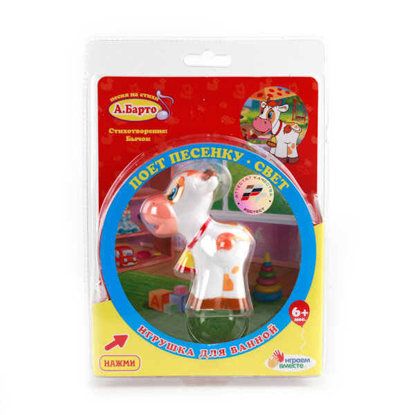 Игрушка ПВХ Играем Вместе Бычок, свет+звук 197636