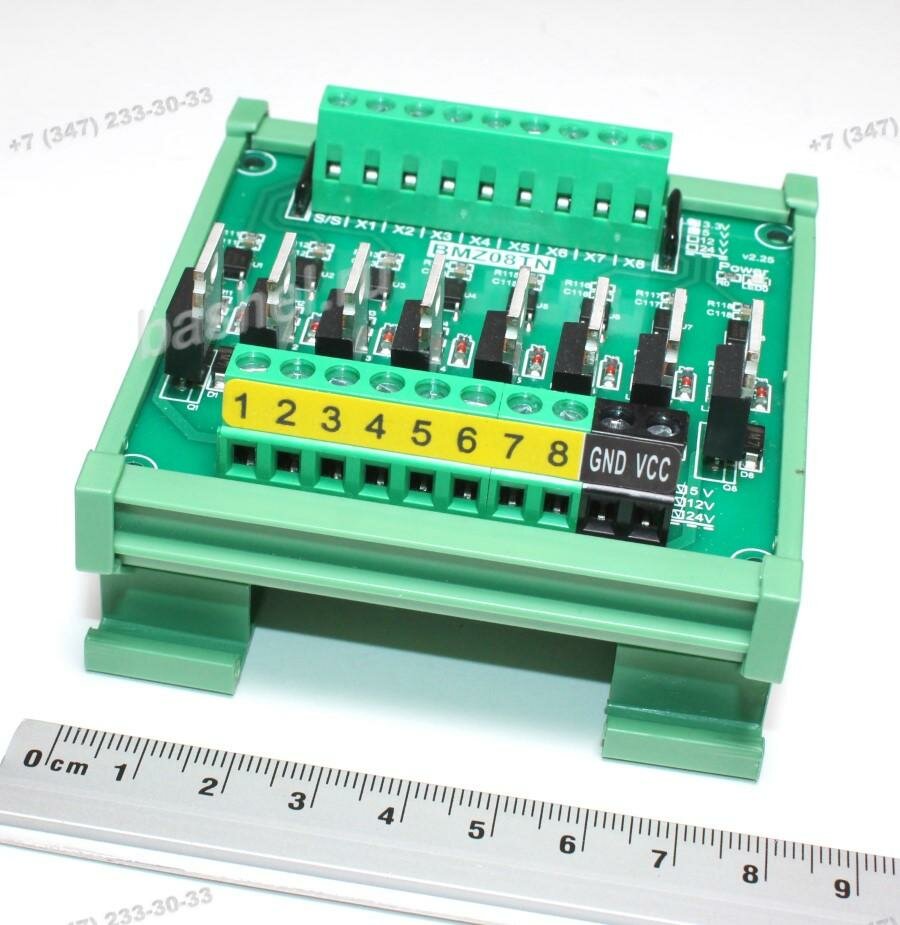8-CH DC 5V для Arduino, Транзисторный модуль, Коммутируемое напряжение 5-24В DC