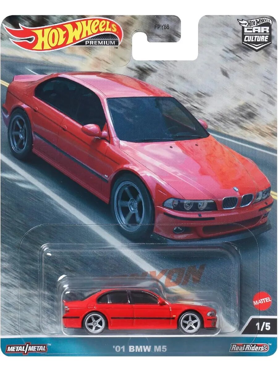 Коллекционная Premium машинка Hot Wheels '01 BMW M5 Red (коллекция Car Culture 2023, серия Canyon Warriors, 1/5)