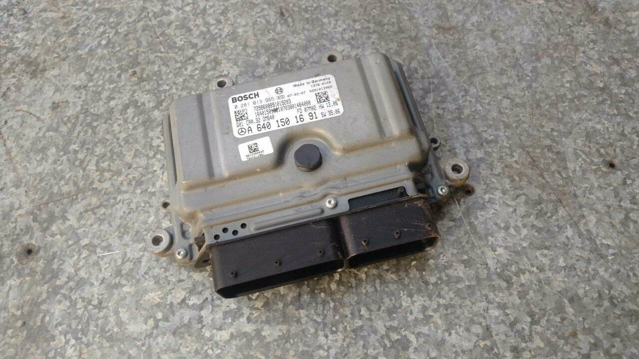 Блок управления двигателем Mercedes-Benz A W169 (2004 - 2008) A6401501691