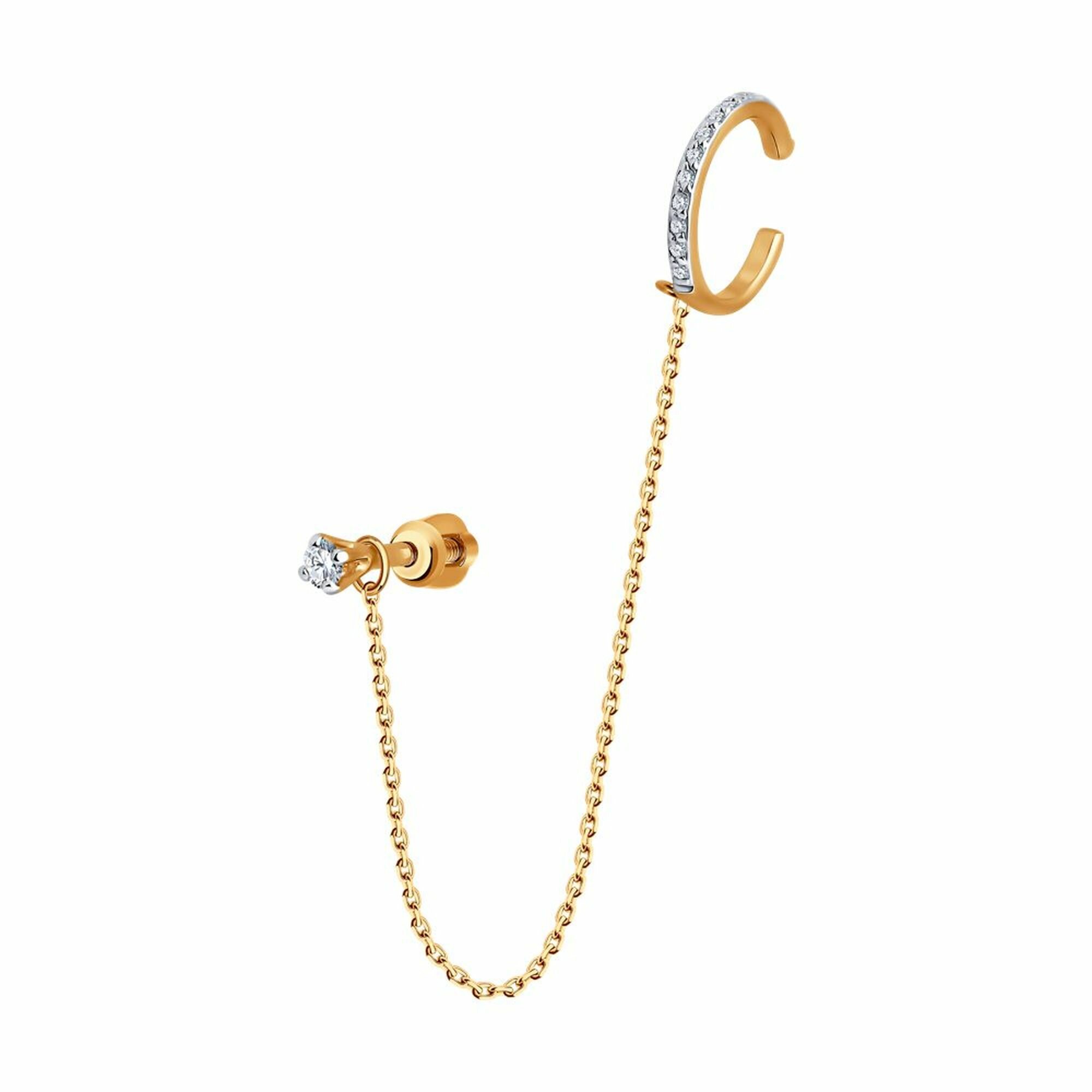 Моносерьга, красное золото, 585 проба, бриллиант