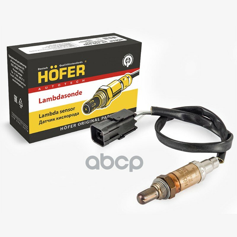 Датчик кислорода лямбда-зонд для ВАЗ 2108-099, 21214 Нива до катализатора сист. МР 7.0 HOFER арт. HF750632 - высокое качество