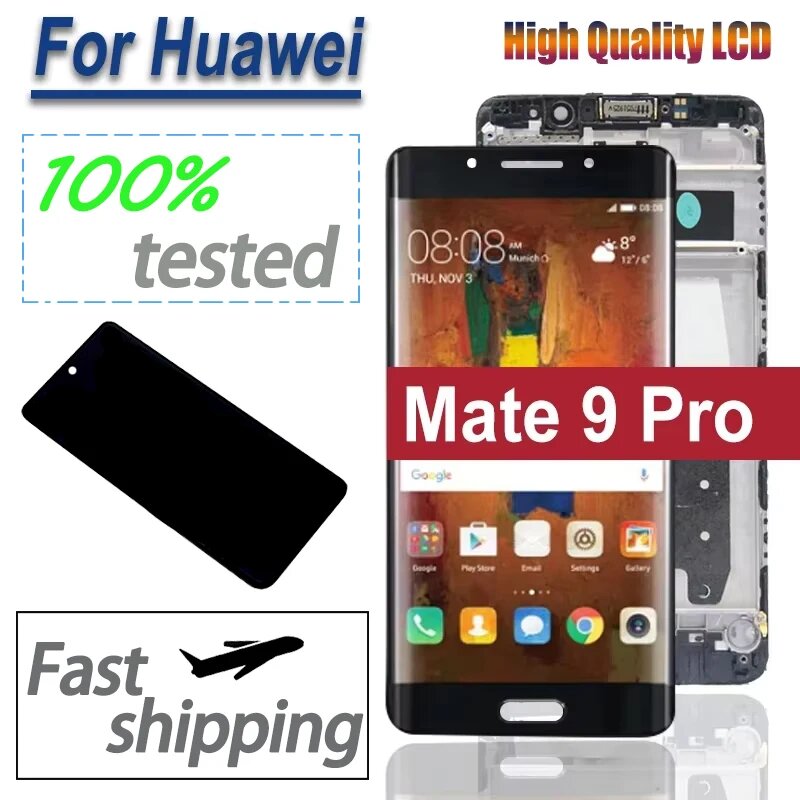 Высококачественный сменный ЖК-дисплей 5,5 'для Huawei Mate 9 Pro, дигитайзер сенсорного экрана в сборе для Huawei mate9 pro, ЖК-экран Black With frame