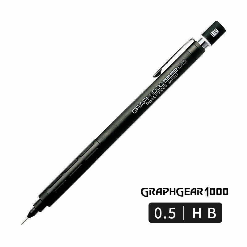 Карандаш Pentel GRAPH1000, механический, черный, круглый, диаметр грифеля 0,5 мм