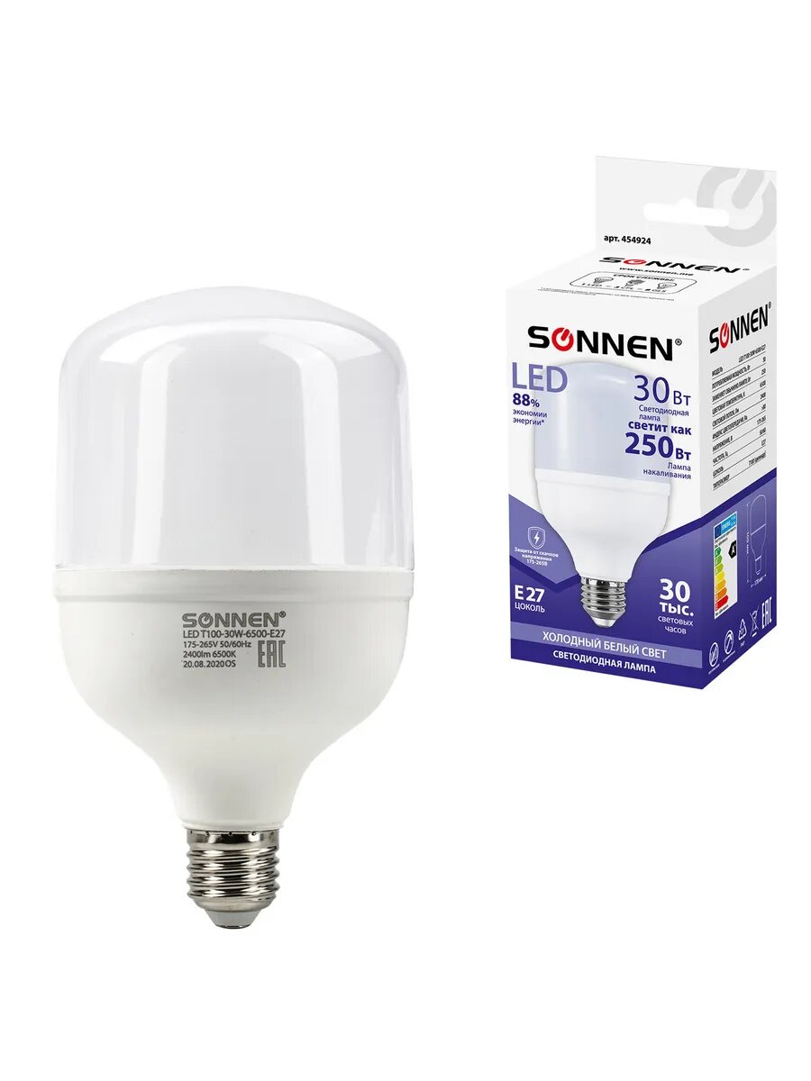 Лампа светодиодная цоколь Е27, цилиндр, холодный белый