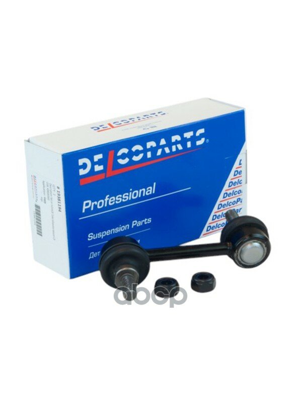 Стойка стабилизатора переднего (элементы подвески И рулевого управления) GEELY ATLAS DelcoParts арт. 19381194