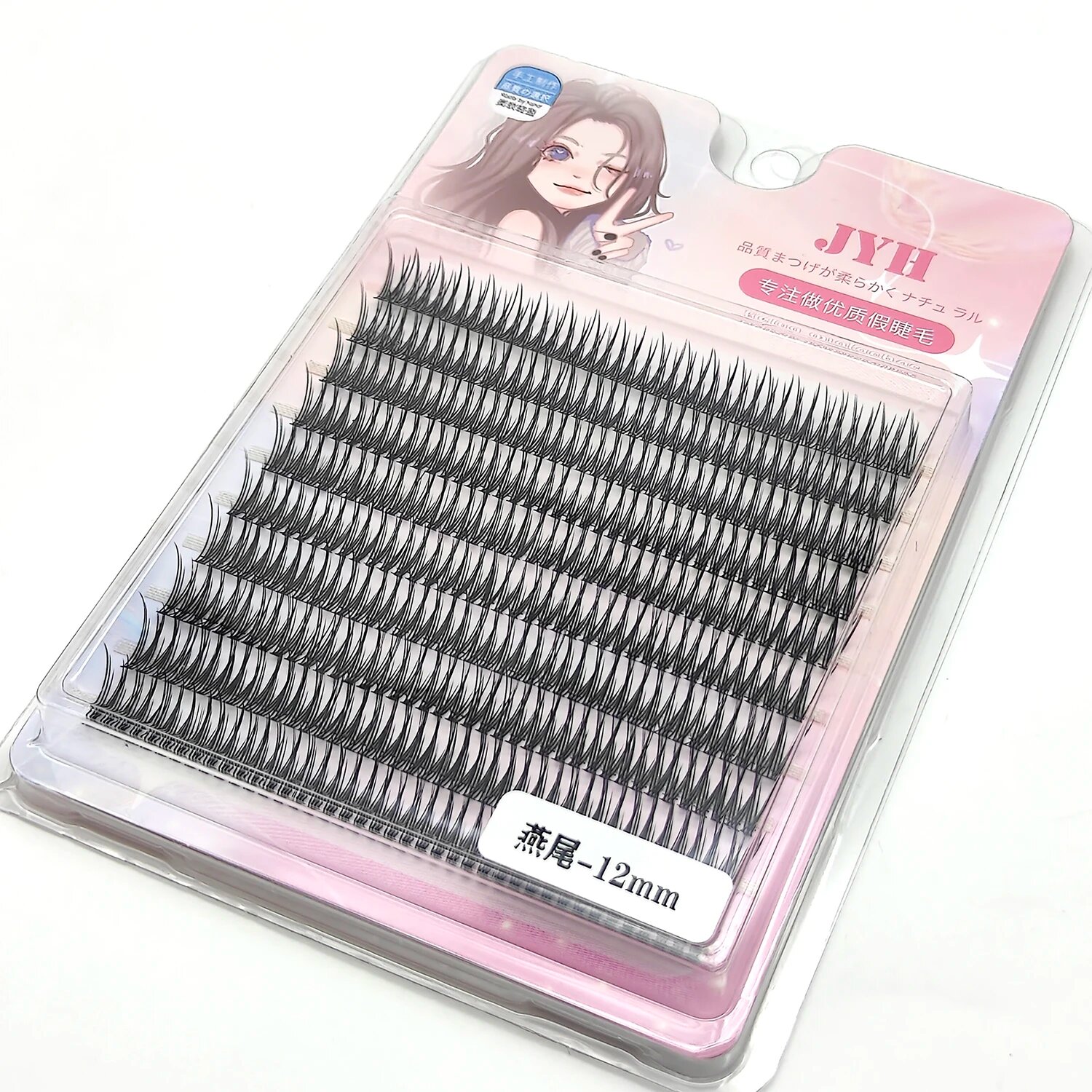 Набор для наращивания ресниц «ласточкин хвост», 400 шт, натуральные пучки, ласточка, накладные ресницы, пучки, корейский женский макияж