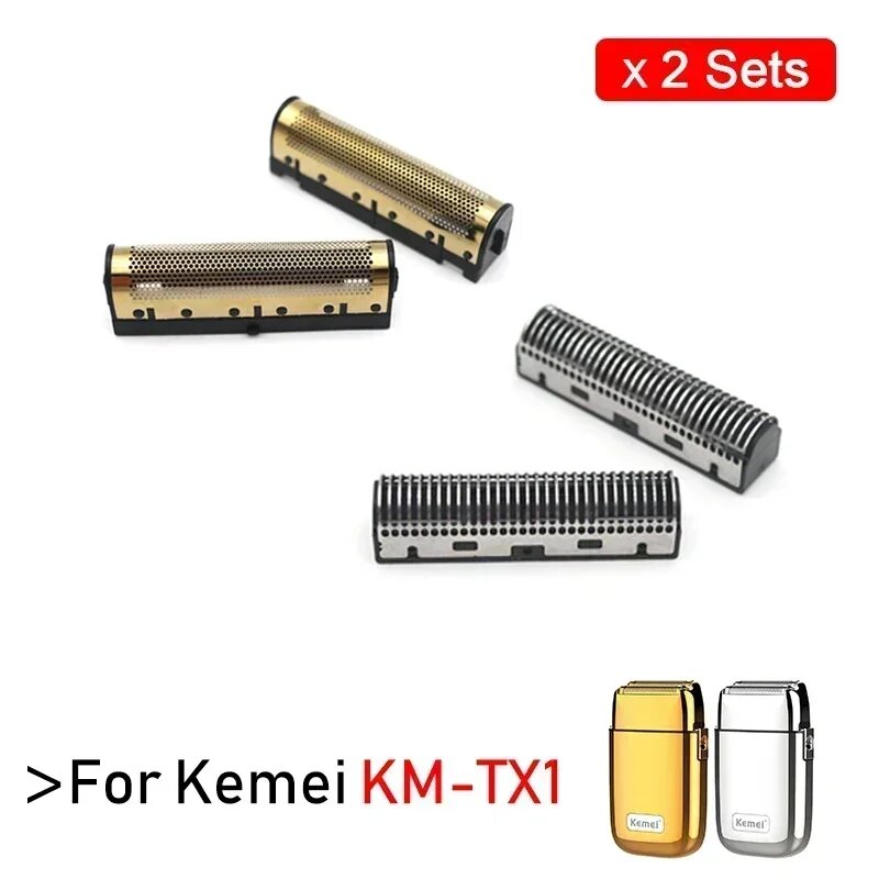 Сменные лезвия для Kemei KM-TX1, Blade Net x2