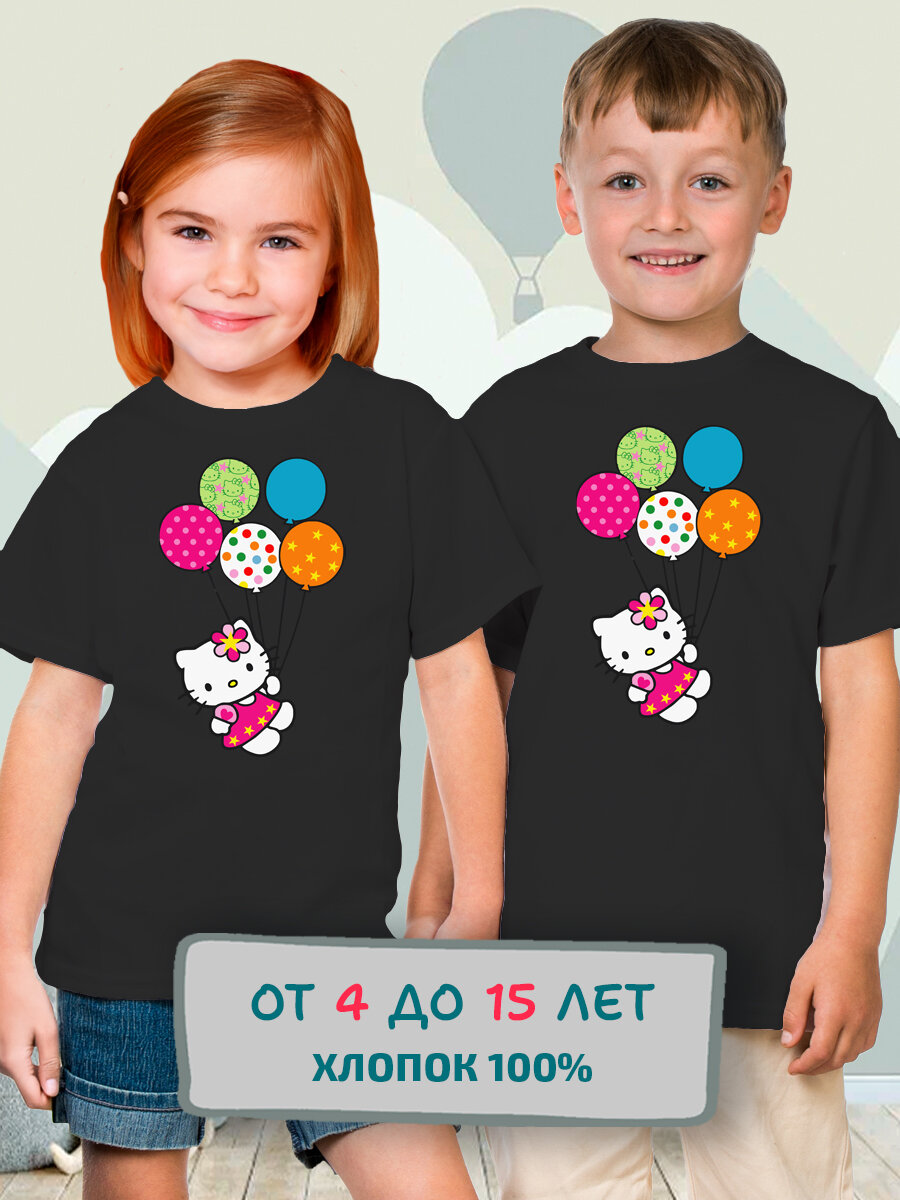 Футболка Хеллоу Китти Hello Kitty