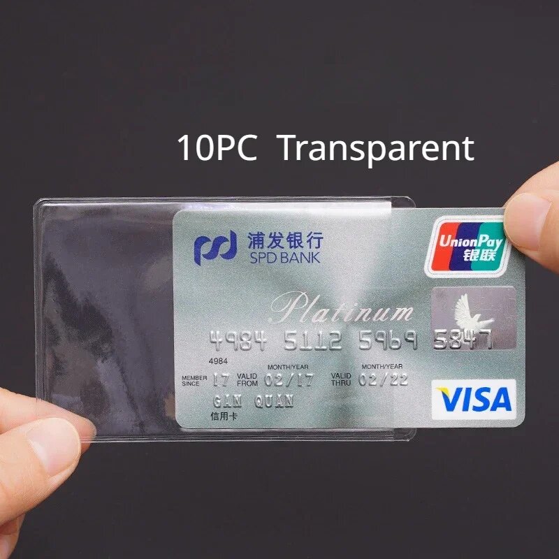 Картхолдер