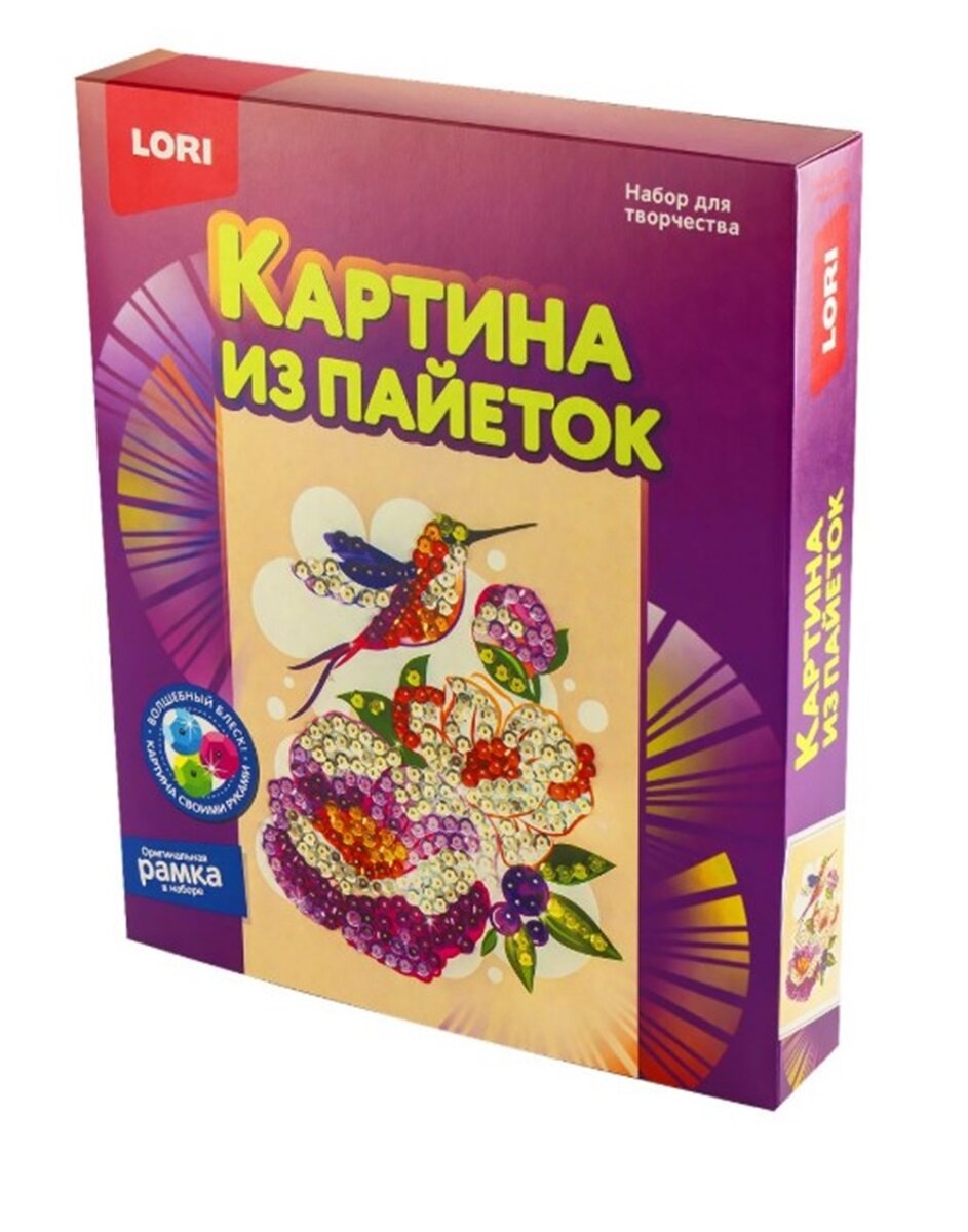 Картина из пайеток Lori Колибри, 20х25 см