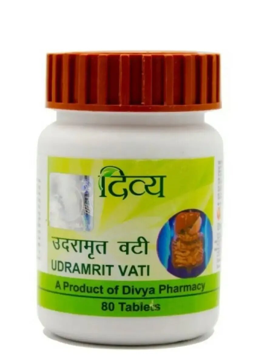 Удрамрит Вати, 40 таб. ЖКТ, изжога, лишний вес (Oxan)