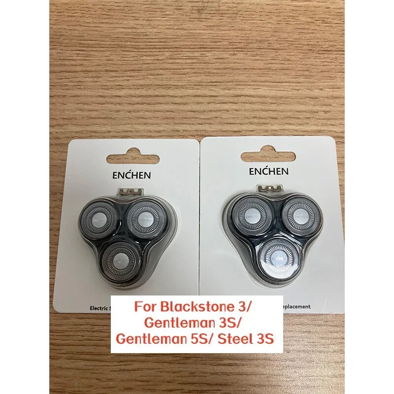 Запасная головка бритвы Enchen Blackstone 3 (2шт)