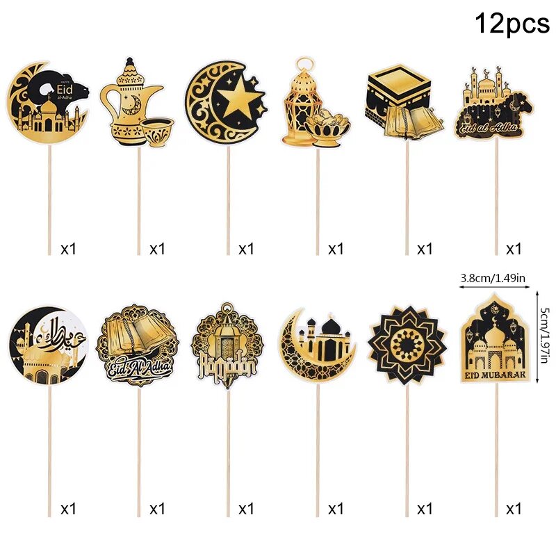 MOONBIFFY Eid Mubarak Cupcake Toppers