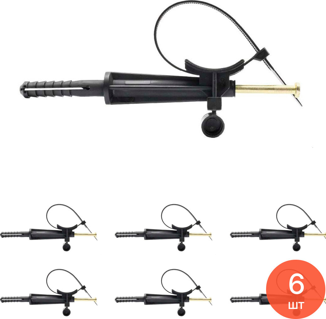 Фасадное крепление Нилед SF50 для СИП, из пластика, диаметр 25-62мм / крепеж (комплект из 6 шт)