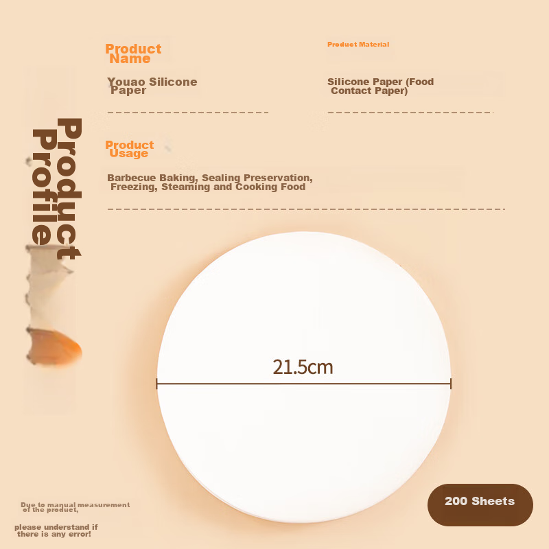 YOUAO Air Fryer Paper Liners, Barbecue Meat Grilling Plates, Round Oil-Absorbing Baking Oven Paper, Silicone Oil Paper, 21.5cm, 200 Sheets