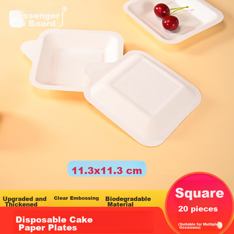 Babike Disposable Paper Plates, Cake Plates, Barbecue Plates, Western-Style Plates, Children's Handmade Art Paper Plates, Square, 20 Pieces