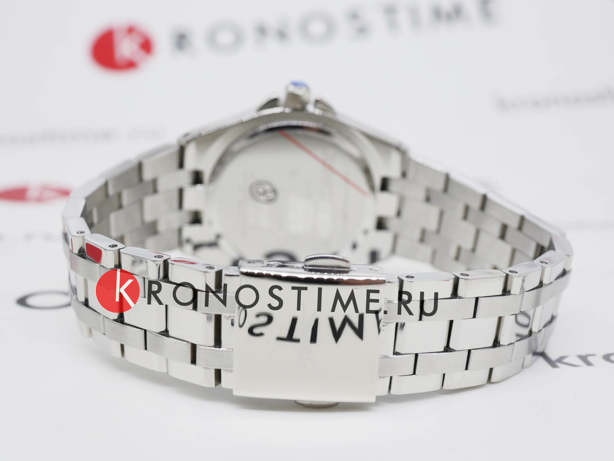 Наручные часы