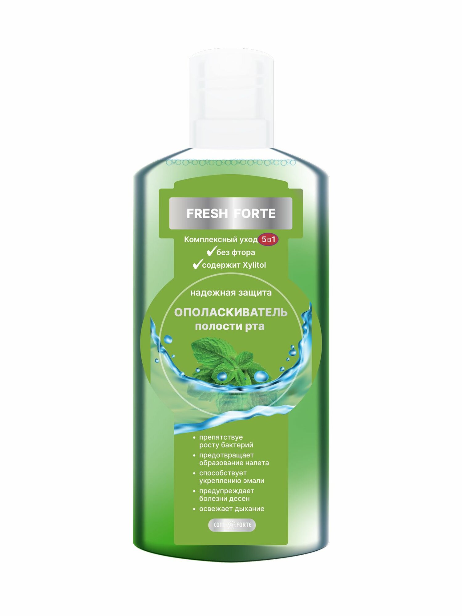 Ополаскиватель полости рта ComForte Комплексный уход 5 в 1, флакон 500 мл