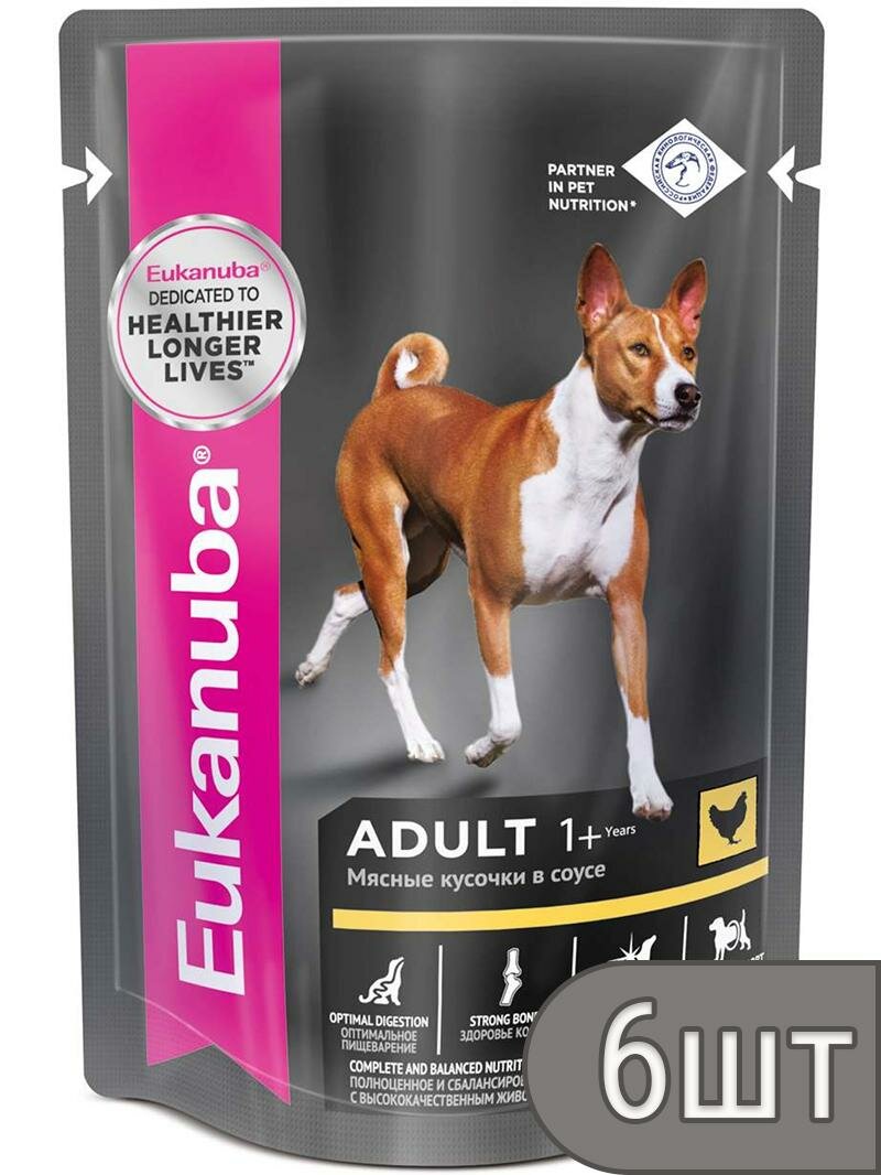 Eukanuba Набор 6 шт Паучи для собак из курицы в соусе, 100г 0.6 кг
