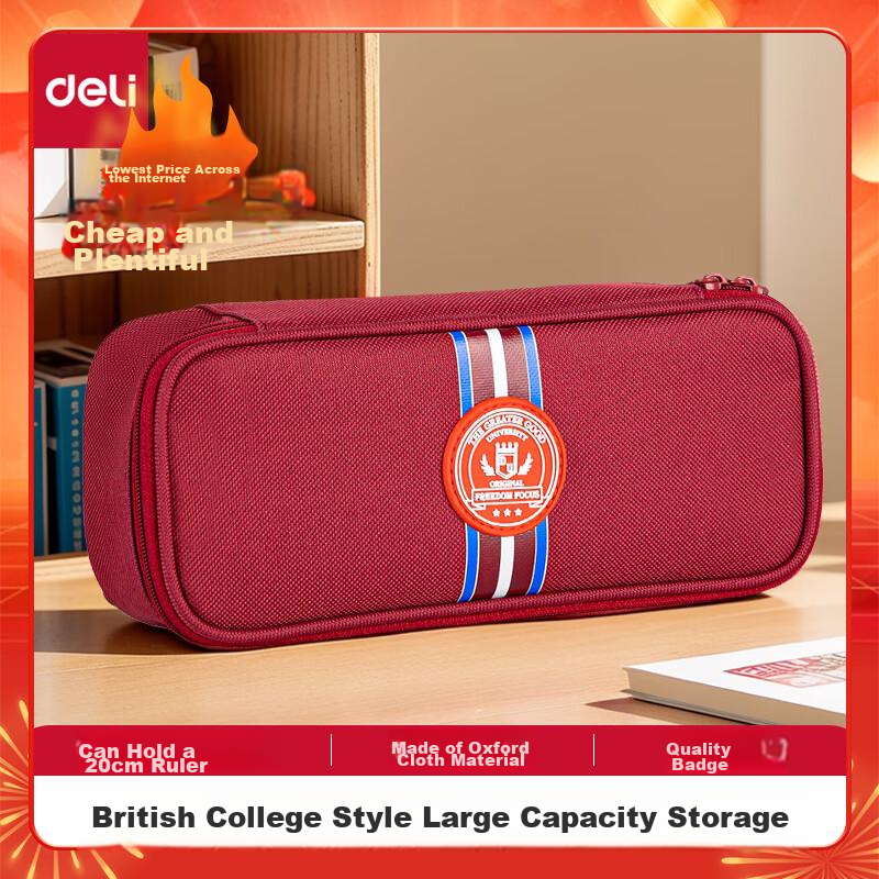 Deli Large Capacity Pencil Case for Elementary School Students, Children's Classic School Pencil Box, Multi-Purpose Stationery Case, Pencil Storage Bag, Vertical Striped Red, Back-To Gift