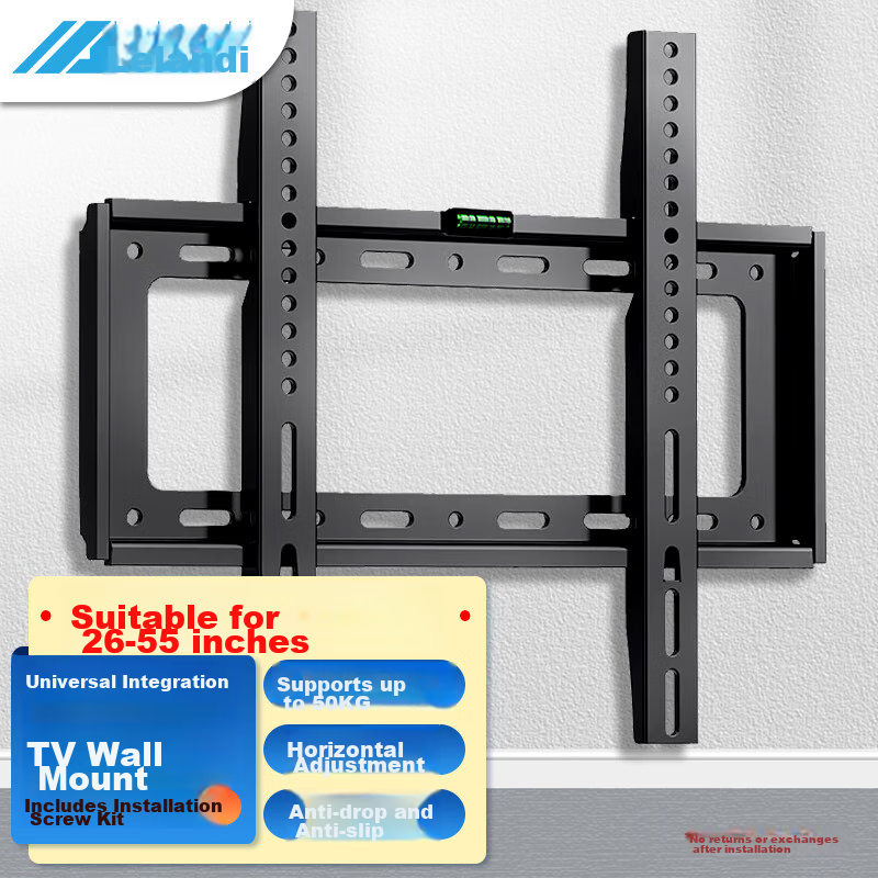 Lelandi Universal TV Wall Mount Bracket for 26-55 Inch TVs, Wall-Mounted Bracket for Hisense, Skyworth, Sony, Huawei, Changhong, Xiaomi Smart Screen TVs, Integrated Panel, L8037