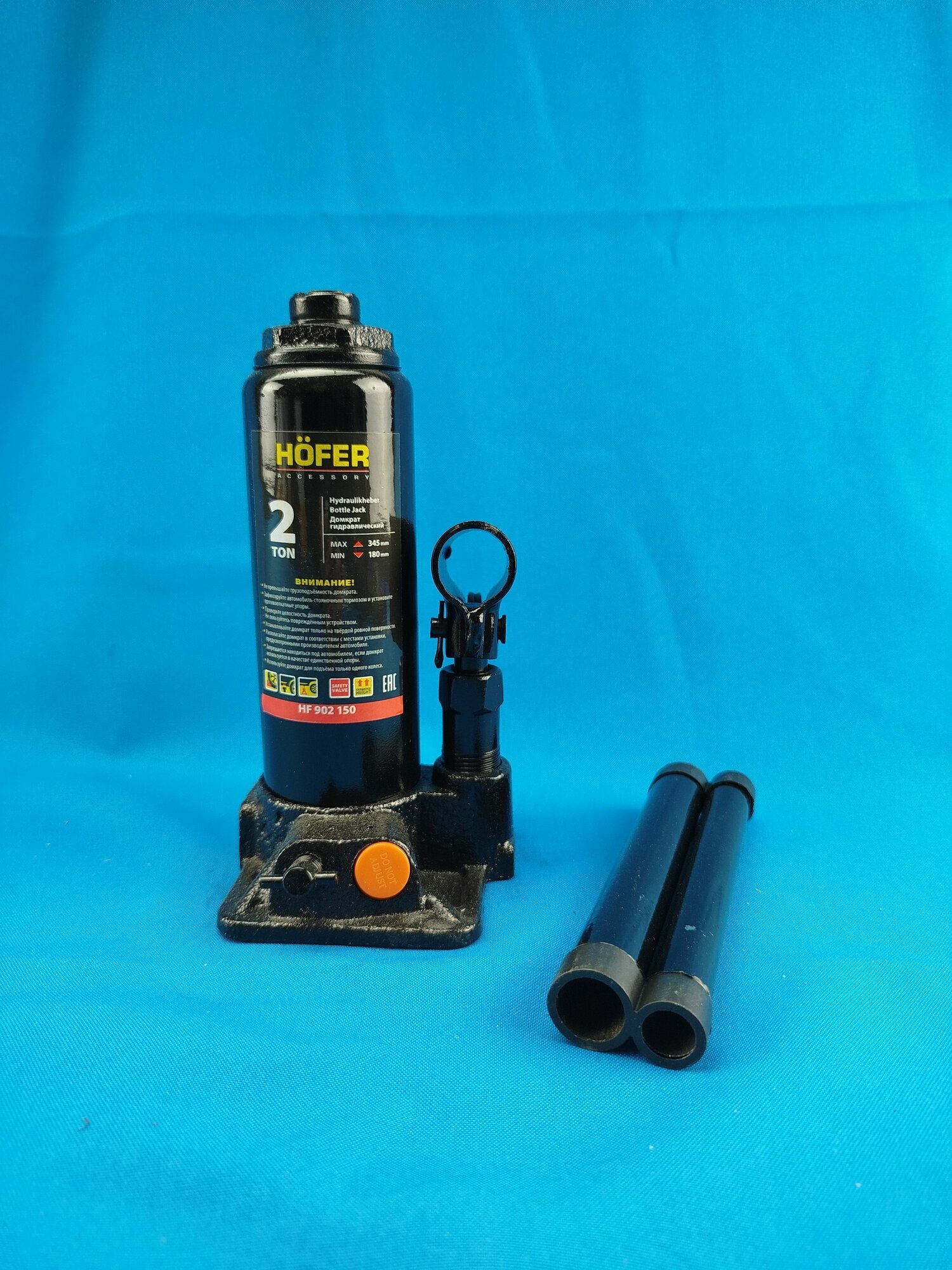 Домкрат бутылочный "HOFER" двухштоковый с увеличенной высотой 2т, 180-345мм