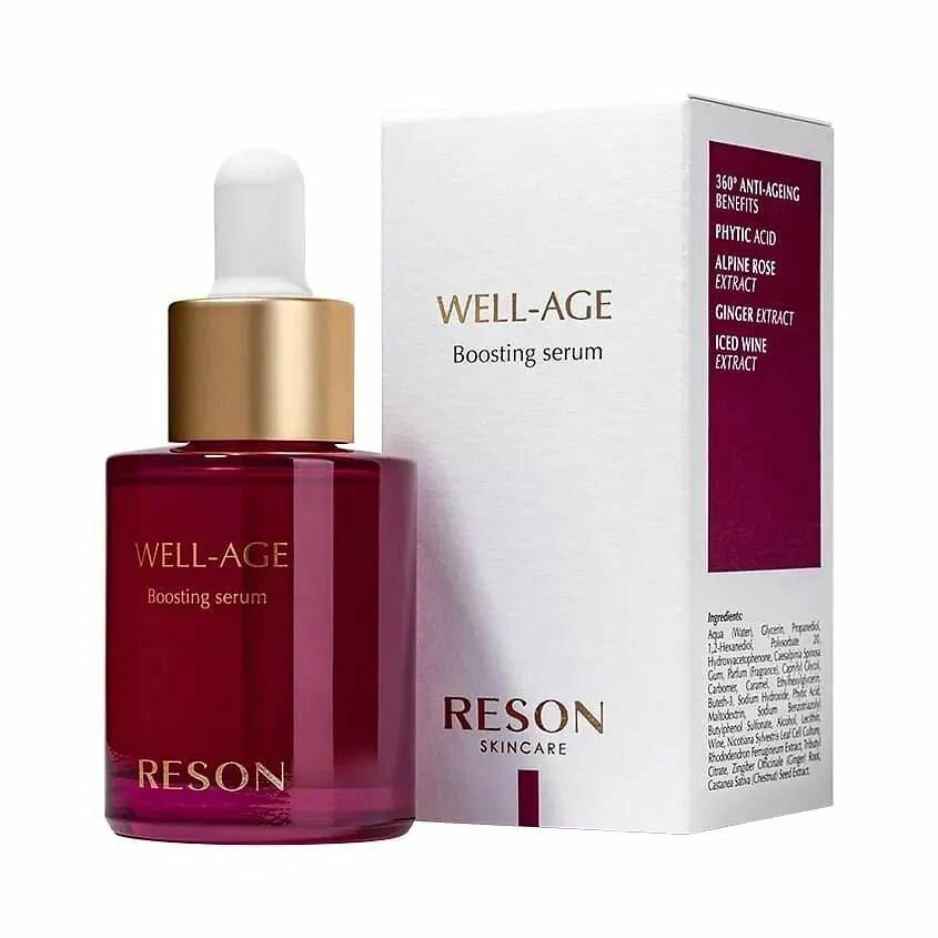 RESON Сыворотка интенсивный уход для зрелой кожи WELL-AGE, 30 мл