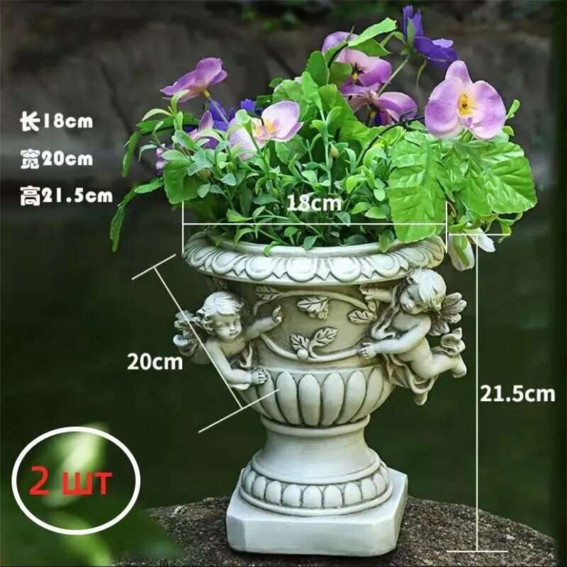 Ваза для кладбища 2 шт , День памяти Украшение могилы кладбищенской, Клумба с цветами Ангела KL
