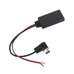 11Pin Bluetooth AUX кабель для авторадио