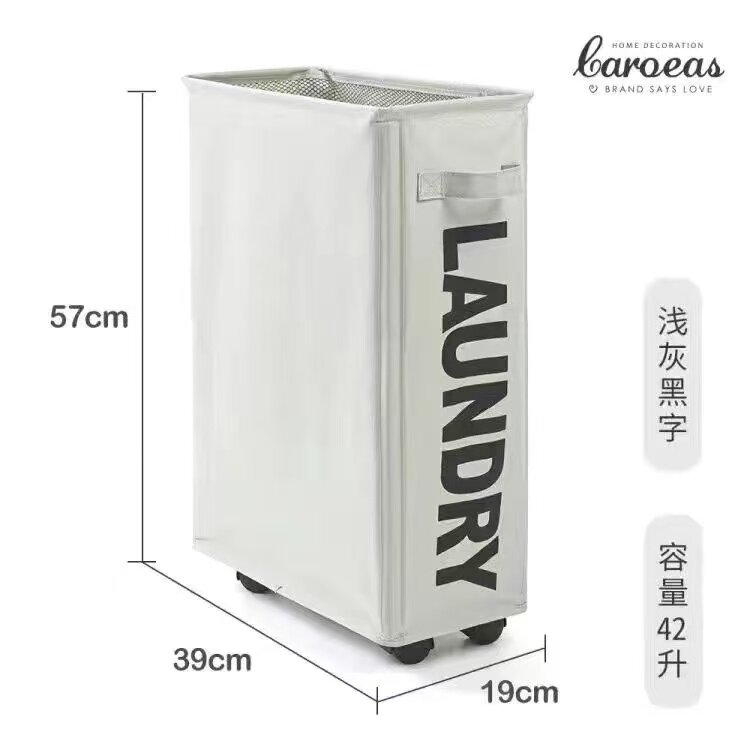 Ящик для хранения одежды с одной сеткой. Алюминиевая рама для хранения. Корзина для грязного белья.