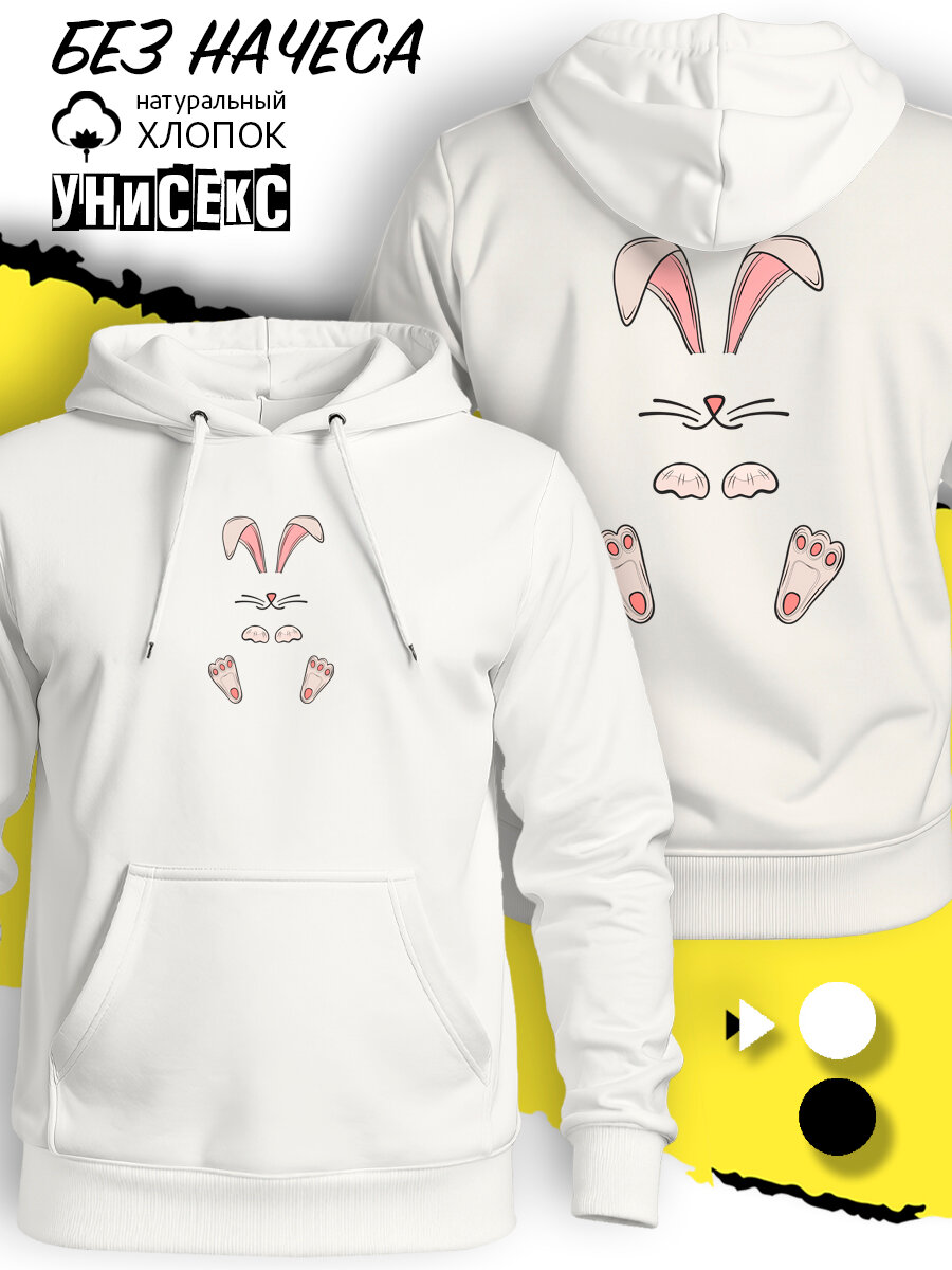 Худи Толстовка свитшот с зайцем