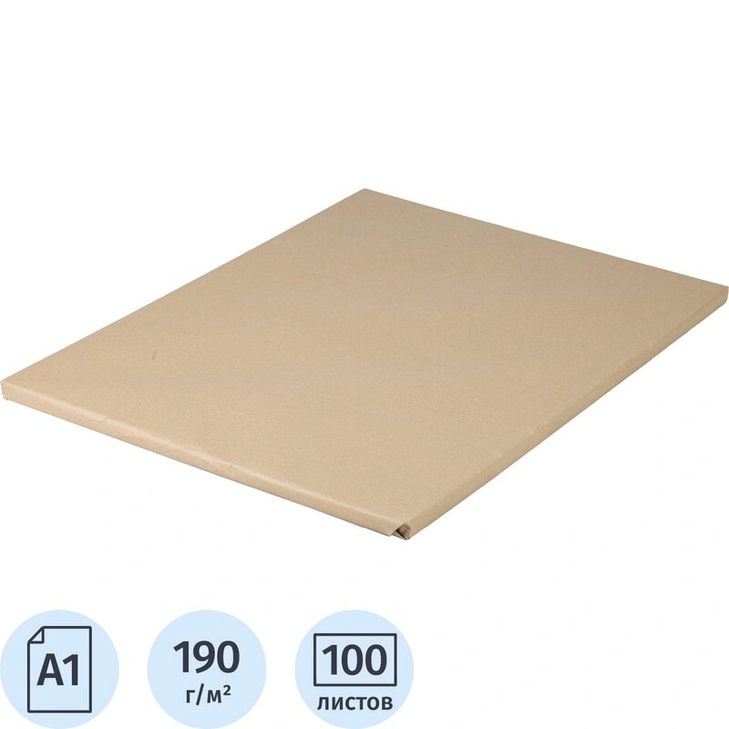 Ватман 836 х 600мм 100л 190г, уп. крафт