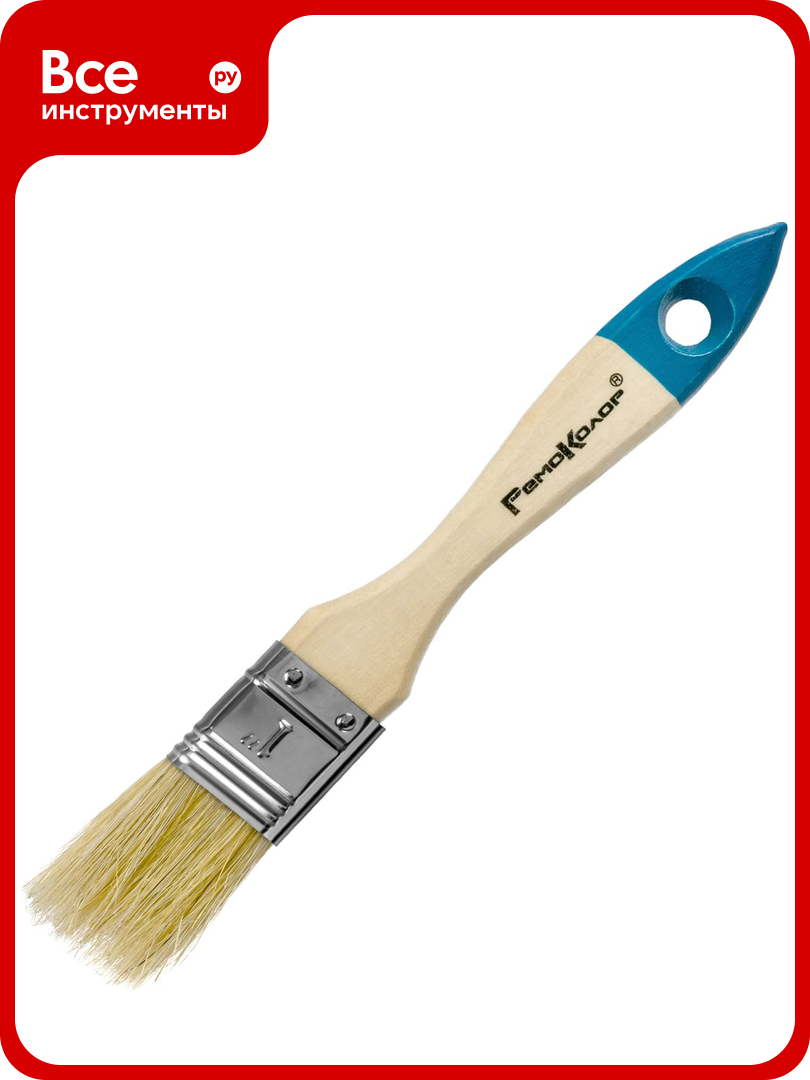 Кисть Стандарт 1" РемоКолор 01-1-010