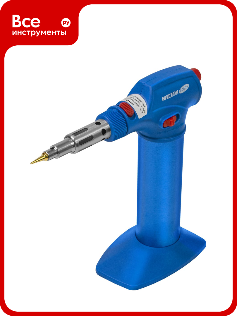 Газовый паяльник мегеон 00402 к0000038189, 15 мл