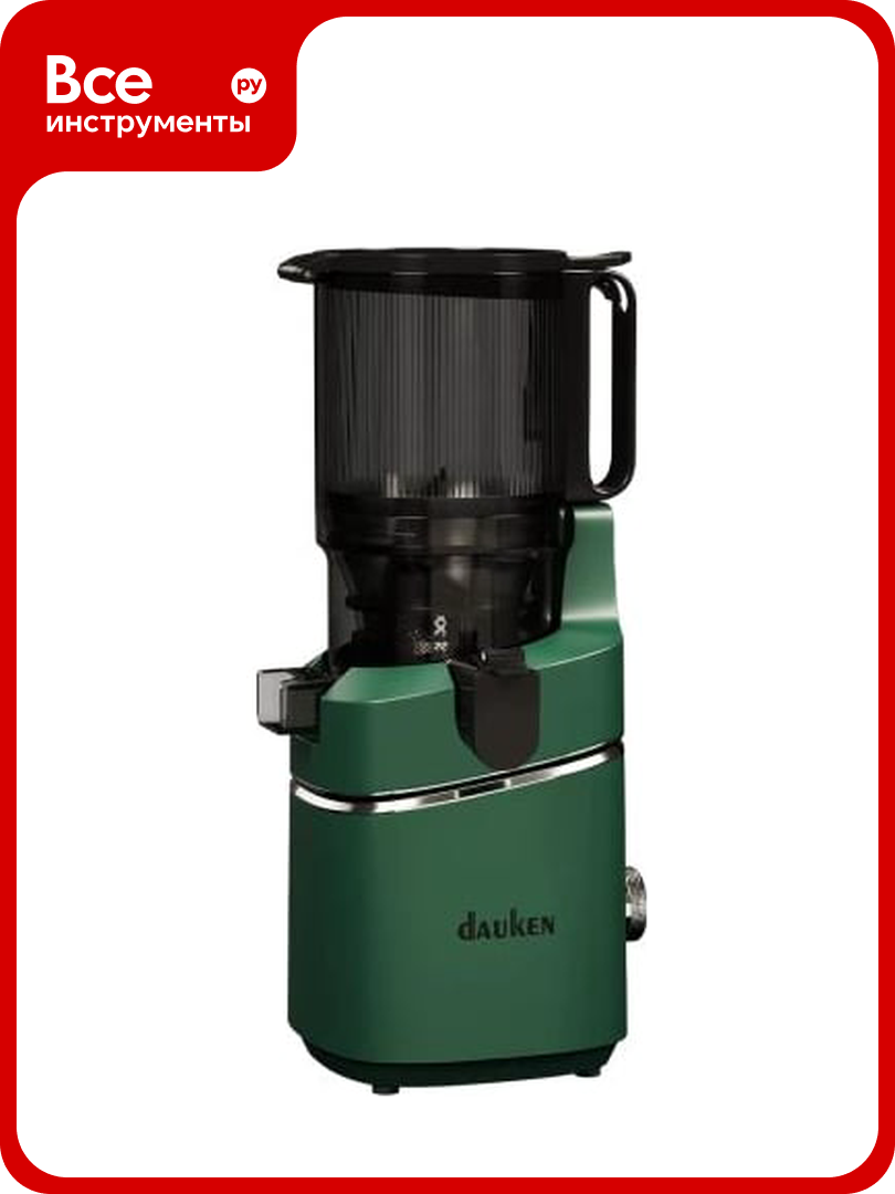 Соковыжималка DAUKEN Emerald электрическая шнековая DSJ480, для сока объемом 1 литр