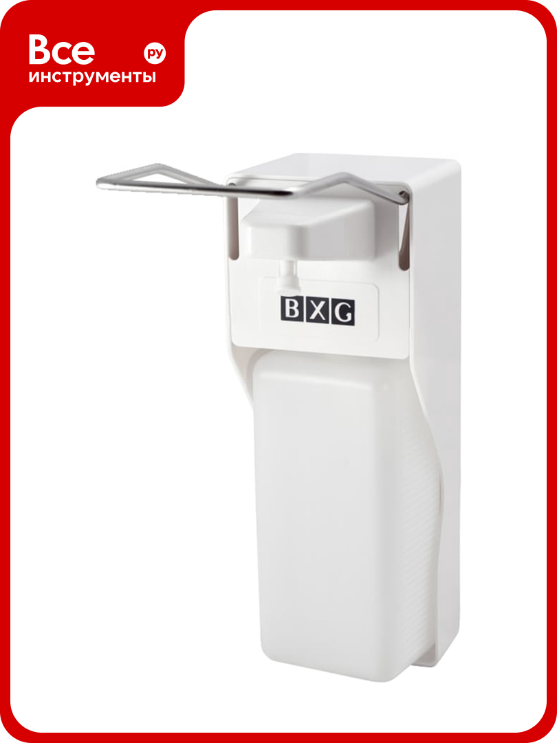 Локтевой дозатор BXG ESD-2000 1750335