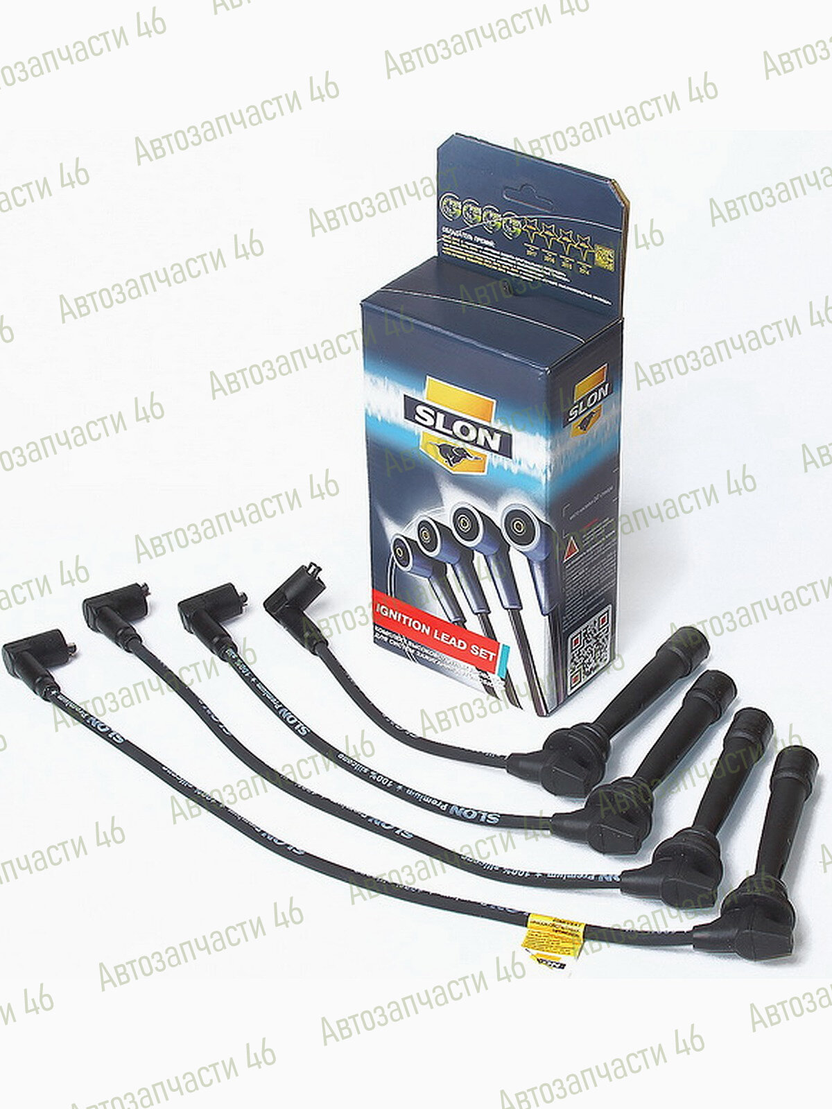 Провода высоковольтные Хундай Гетс Hyundai Getz 1,5, 1,6 литра Россия