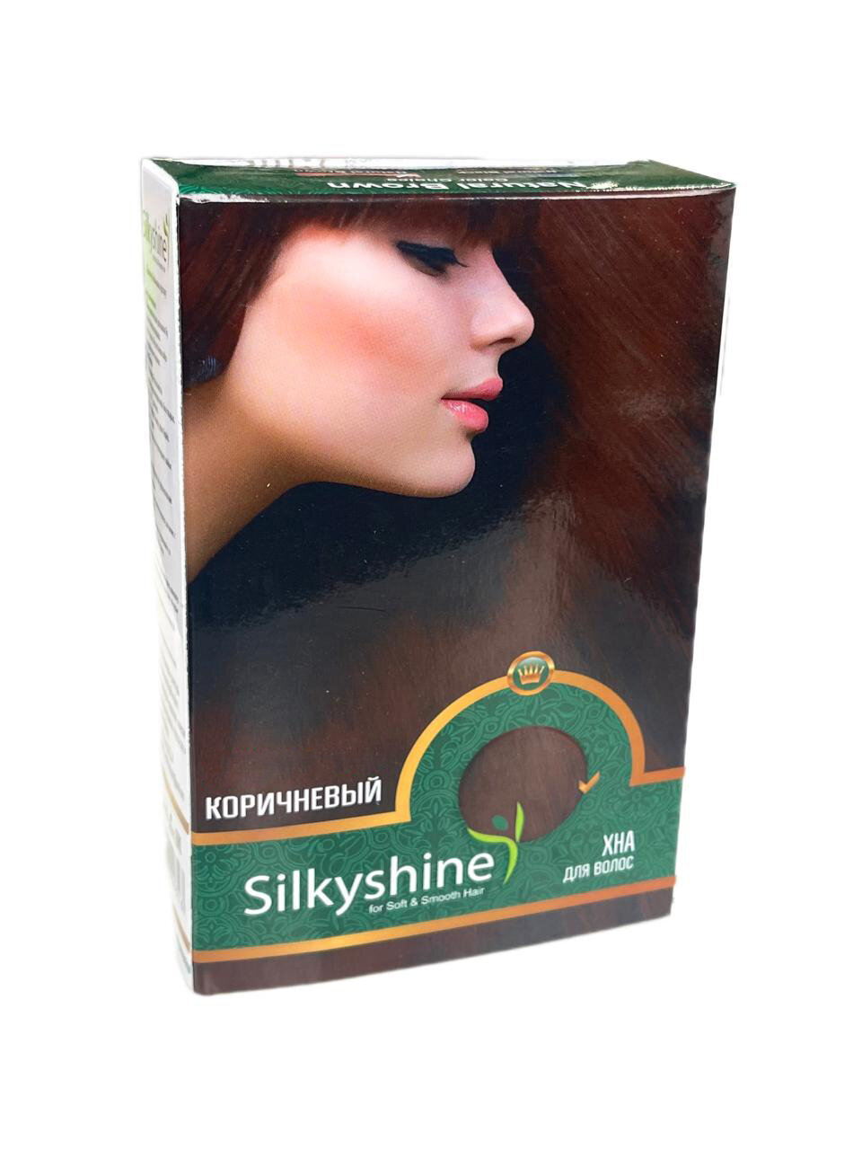 NATURAL BROWN Henna, Silkyshine (коричневая хна для волос, Силкишайн), 1 уп. (7 пакетиков по 10 г.)
